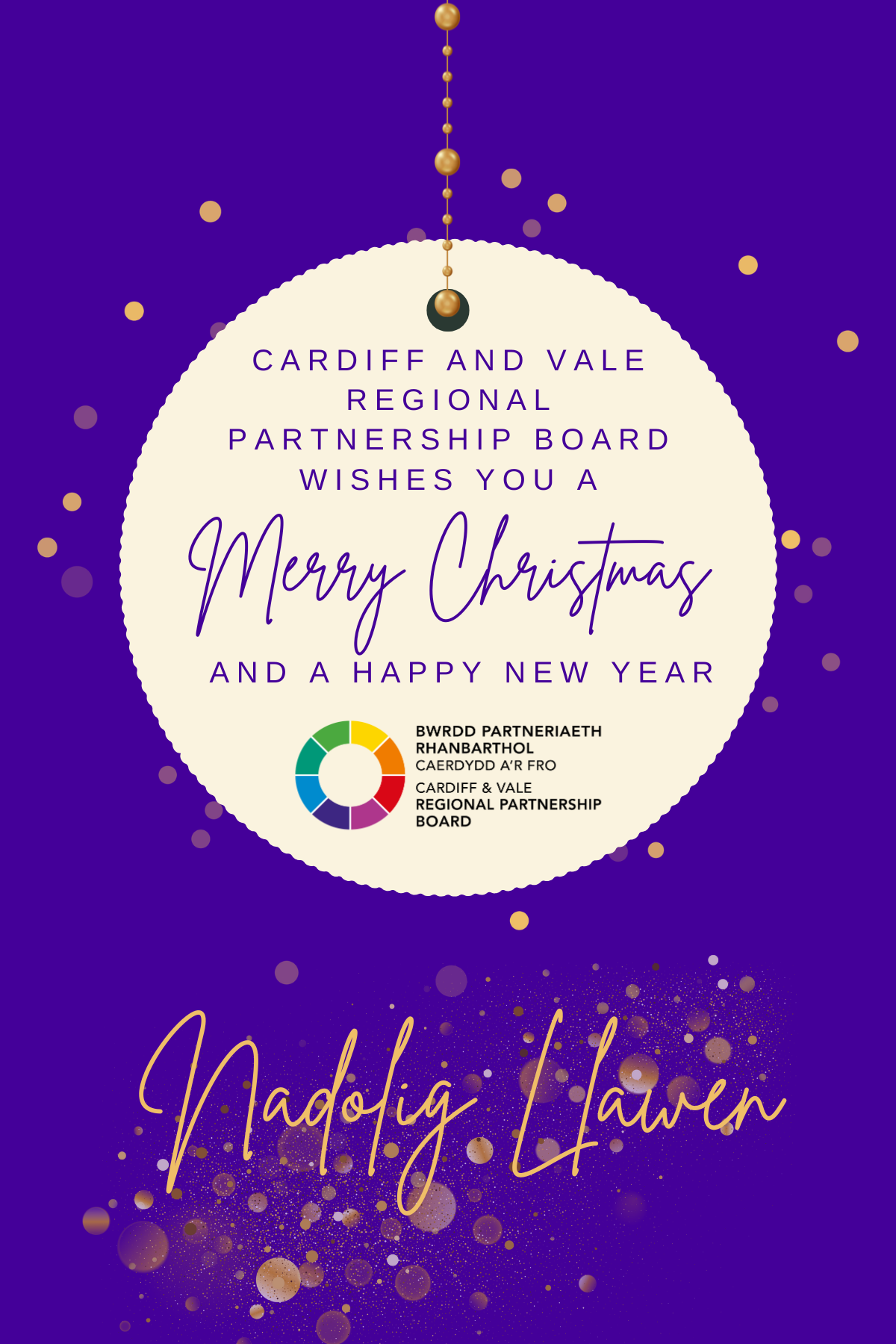Festive Greetings – CAVRPB